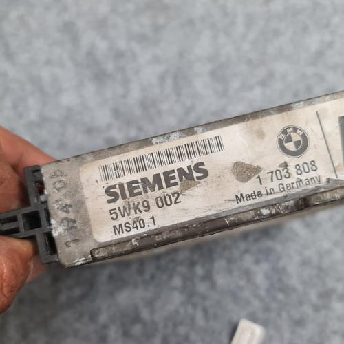 Jual ECU MESIN DME MS40.1 BMW E36 320i E34 520i M50 Vanos BMW 1703808 - Kota Depok - Sparepart ...