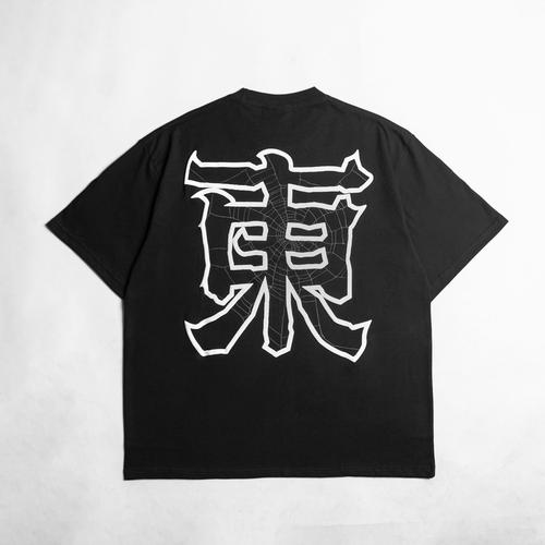 Jual KREMLIN T-Shirt Oversized Relaxed Fit Black Puff - Eastown - Kota ...