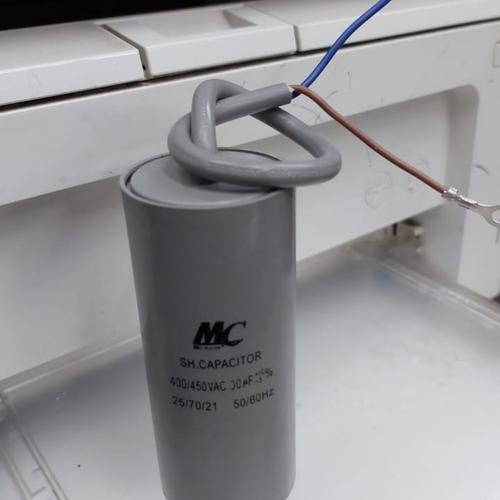 Jual Kapasitor Running MC Socket Kabel 30uf 450V - Jakarta Barat - A-F ...
