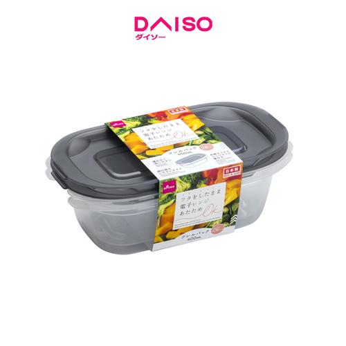 Jual Daiso Food Storage Container -13.52fl oz 2P Gray- - Jakarta ...