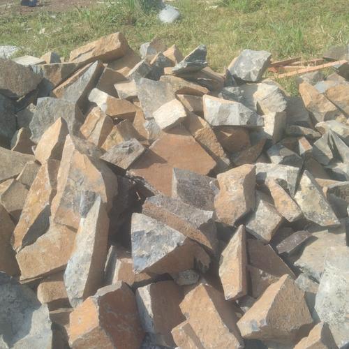 Jual Batu pondasi / batu kirmir / batu muka - Kab. Bandung ...