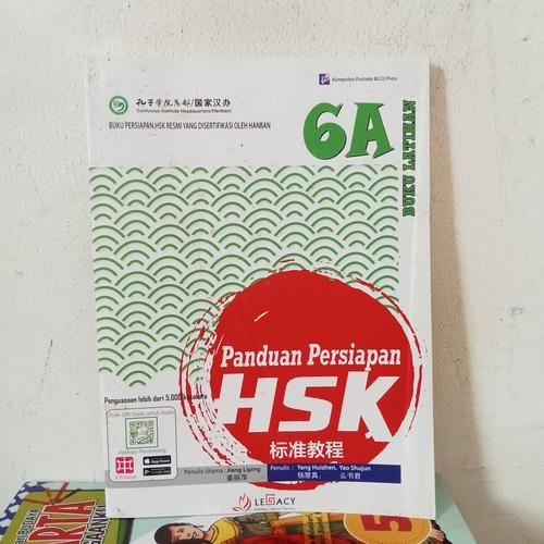 Jual PANDUAN PERSIAPAN HSK 6A BUKU LATIHAN - Kota Depok - Toko Tobas ...