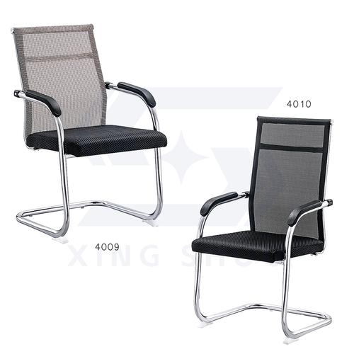 Jual Kursi Tamu / Kursi Kantor / Kursi Mesh / Kursi Kerja / Kursi ...