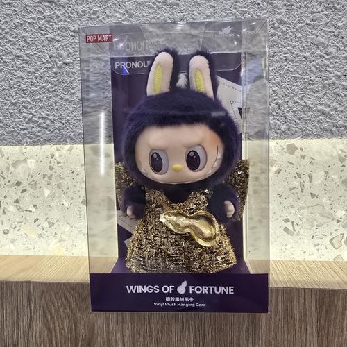 Jual [READY STOCK] Popmart Labubu Pronouce Wings of Fortune vinyl plush ...