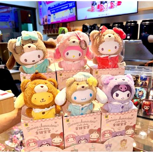 Jual TOPTOY Sanrio Characters Latte Baby Vinyl Face Plush Key Chain ...