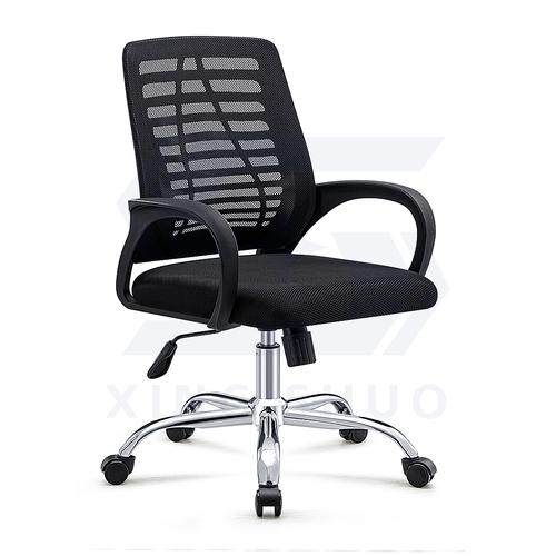 Jual Kursi Kantor / Kursi Jaring / Kursi Belajar / Kursi Kantor Roda ...