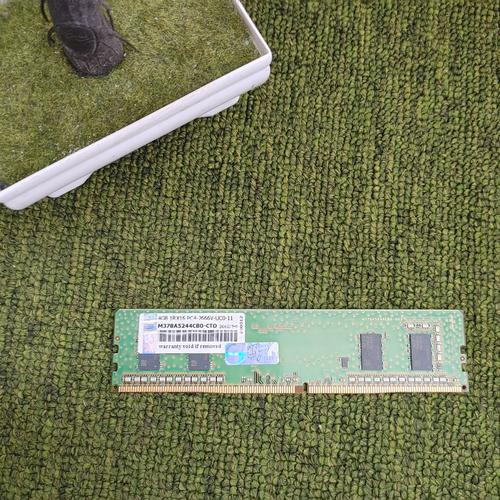Jual RAM KOMPUTER DDR4 4GB VGEN original - Kota Semarang - AD1 COMPUTER ...