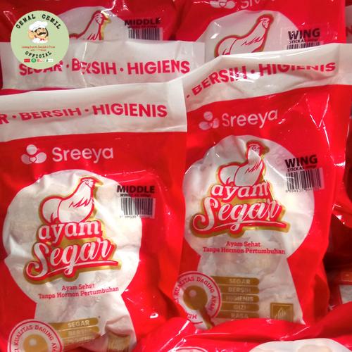 Promo SREEYA Chicken Middle Wing & Wing Stick 500gr - Middle Wing ...