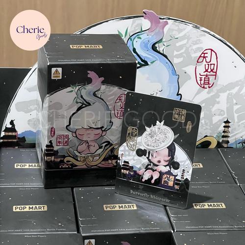 Jual [POPMART] 14TH ANNIVERSARY EDITION SERIES FIGURES - Labubu - Kab ...