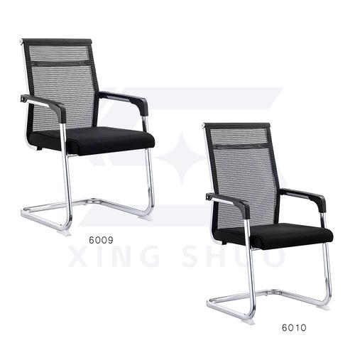 Jual Kursi Mesh / Kursi Sandaran / Kursi Belajar / Kursi Kantoran Tanpa ...