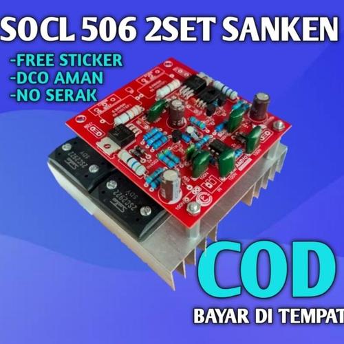 Jual SOCL 506 PLUS FINAL SANKEN 2 set siap pakai tinggal psu kit power ...