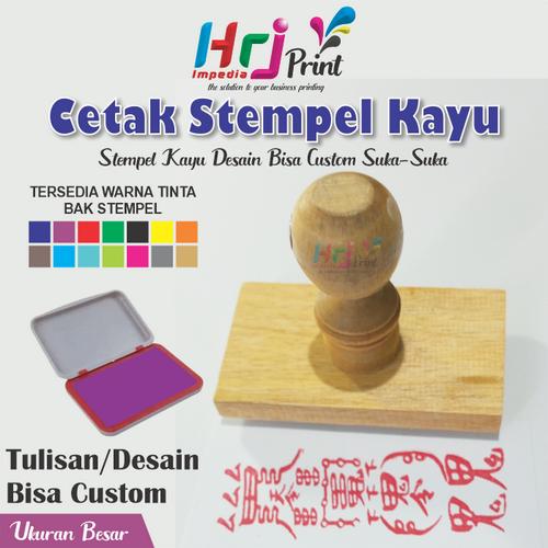 Jual Cetak Stempel Kayu Ukuran Besar | Stempel Kayu Desain Custom ...