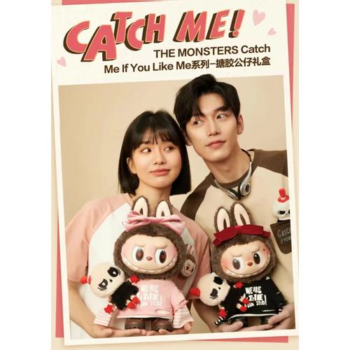 Jual POP MART Labubu Catch Me If You Like Me 100% ORIGINAL LIMITED ...