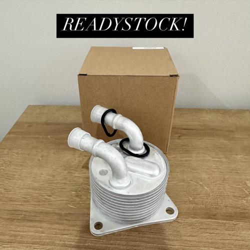 Jual Oil Cooler Transmisi BMW F48 X1 F46 Mini Cooper F56 F57 F60 ...