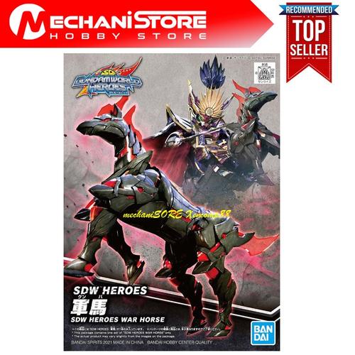 Jual SD War Horse SDW Heroes 07 Bandai Original Gundam Gunpla World ...