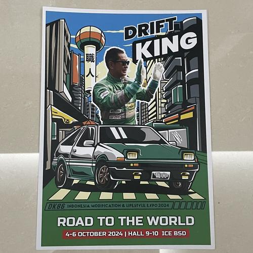 Jual Poster IMX 2024 Hard paper Drift King Keiichi Tsuchiya - Kota ...