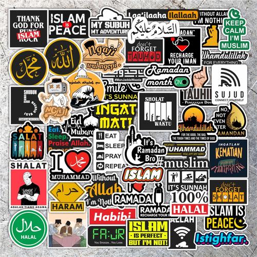 Jual Koleksi Stiker Kaligrafi Islami Sticker Kata-Kata Motivasi ...