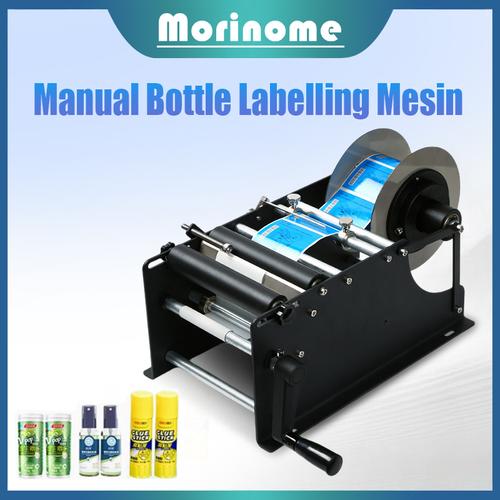 Jual Mesin Labeling Botol Stiker Manual mesin label labeling botol ...