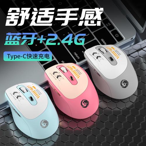 Promo Mouse Gaming Wireless - Mouse Gaming / Mouse Gaming Charging Type ...