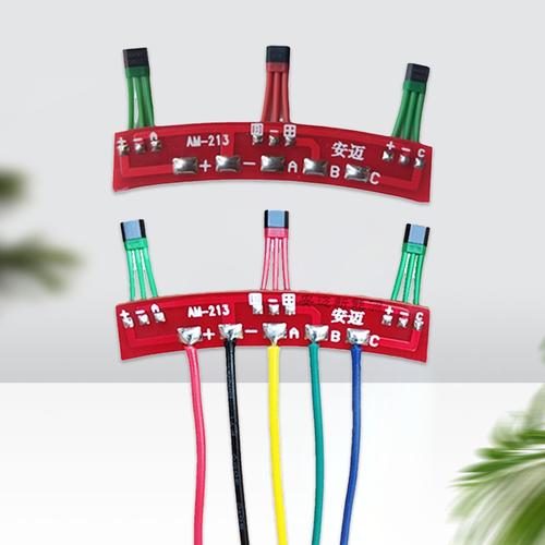 Jual 213 Hall Sensor BLDC Hall Sensor Dinamo Sepeda Listrik 120° Universal - Tanpa-kabel - Kab ...