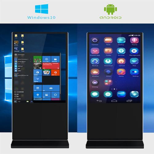Promo Digital Signage Windows / Android Touchscreen 65 inch (Non Touch ...