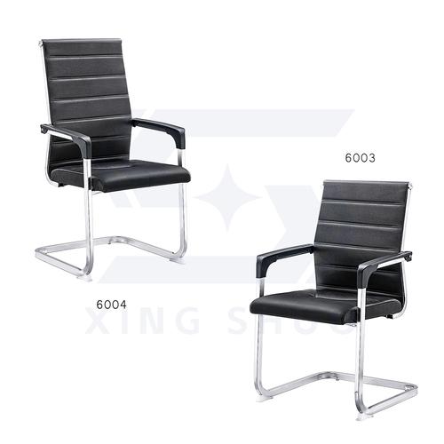 Jual Kursi Kantor / Kursi Sandaran / Kursi Tamu / Kursi Belajar - 6003 ...