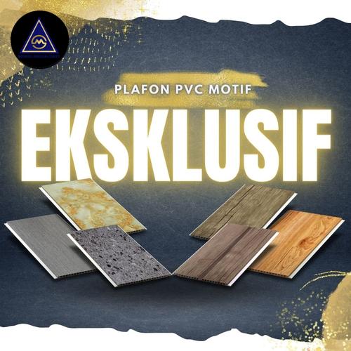 Jual plafon pvc motif kayu - WOOD 8, 5m - Kota Bandung - MATMUDA ...