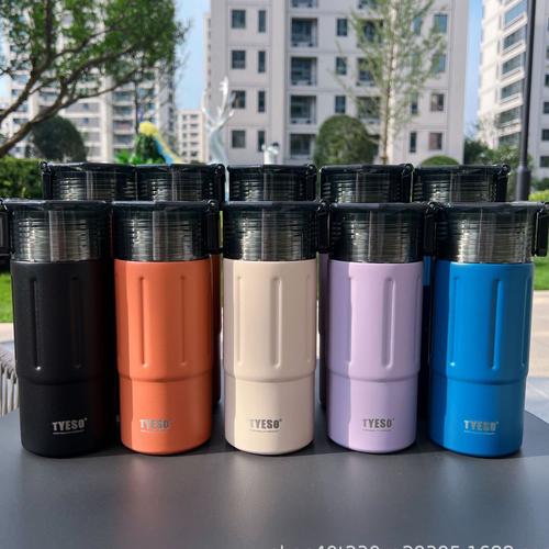 Jual TYESO Tumbler New Model dengan tutup botol praktis dan estetik - ORIGINAL - Hitam - Jakarta ...