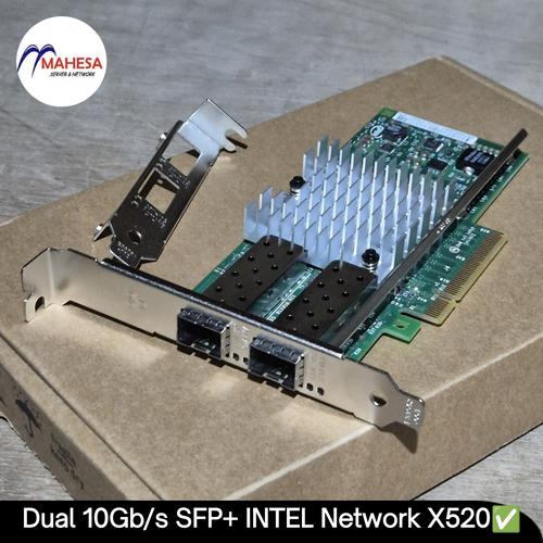 Jual LAN CARD Intel 10Gbps NIC Dual Port 10GB X520-DA2 Ethernet 10Gb/s ...