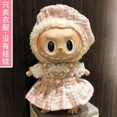 Jual Baju Labubu Ready Stock model baru - topi biru - Jakarta Barat ...