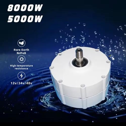 Jual Generator Magnet Wind Turbine 800W - 830W 48V Alternator Low RPM ...