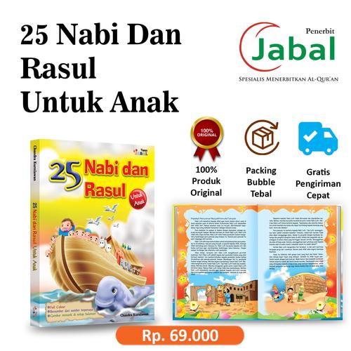 Jual Buku kisah 25 nabi dan rasul untuk anak Full Animasi Full Color ...