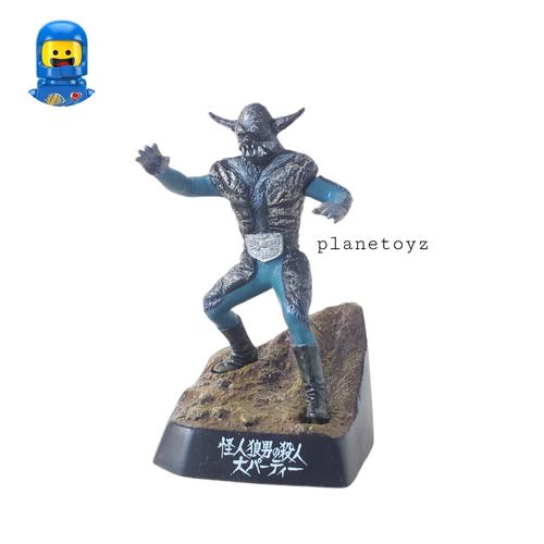 Jual Hg Golden Wolf man Colonel Zol Monster Kamen Rider Bandai Kaijin ...