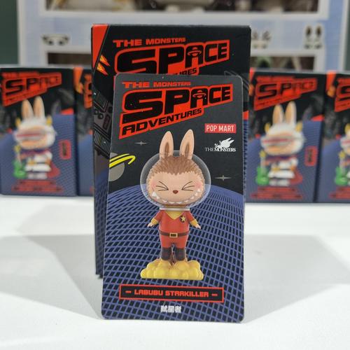 Jual Pop Mart x How2work - Labubu - The Monsters Space Adventures ...