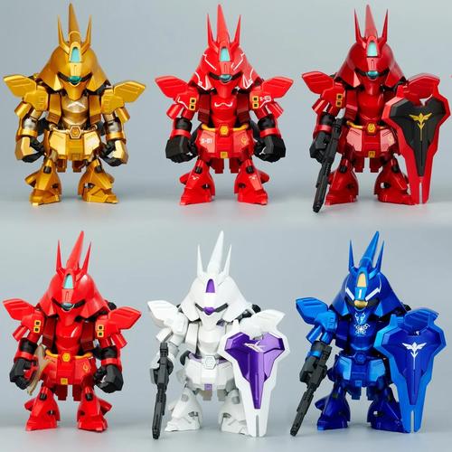 Jual BANDAI NAMCO SAZABI MSN-04 QMSV Mini Blindbox Figure Gundam char aznable no popmart gunpla ...