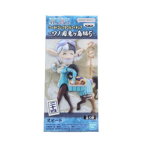 Jual One Piece Wanokuni Onigashima WCF Vol 5 NIco Robin Sanji Speed - Speed - Jakarta Barat ...