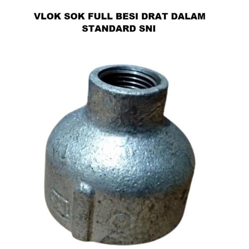 Jual Flok Sok Full Besi 1 1/2 x 1 Inch Sambungan Pipa Reducer Socket ...