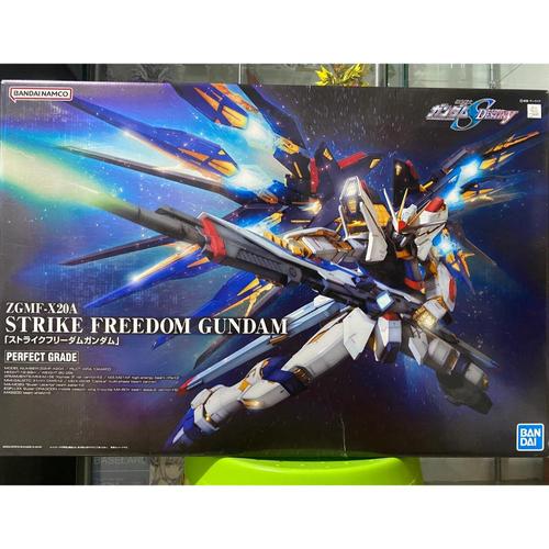 Jual [NEW] PERFECT GRADE PG STRIKE FREEDOM GUNDAM ORIGINAL BANDAI BOX ...