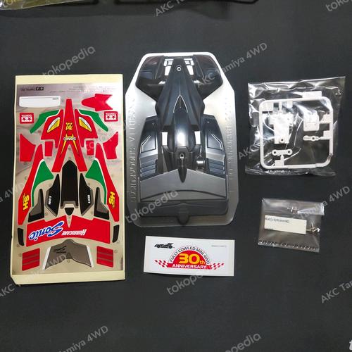 Jual Tamiya Body Polycarbonate AR Chassis Hurricane Sonic - Jakarta ...
