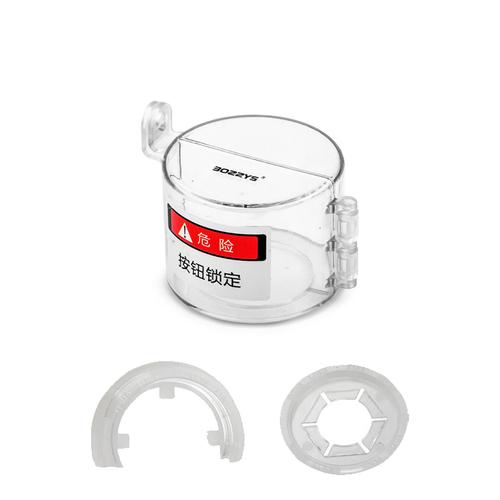 Jual Removable Push Button and Rotary Switch Lock LOTO Safety Cover ...