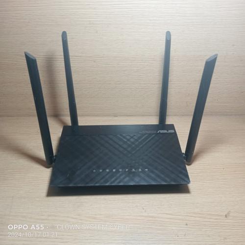 Jual Asus RT-AC59U V2 Dual Band Gigabit AC1500 Wireless Router ...