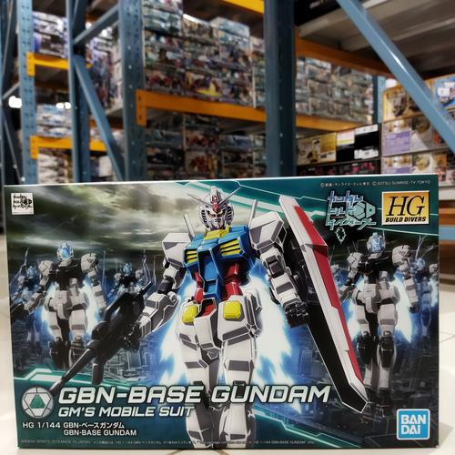 Jual Hg 1/144 Build Divers 025 GBN - Base Gundam - Kota Makassar ...
