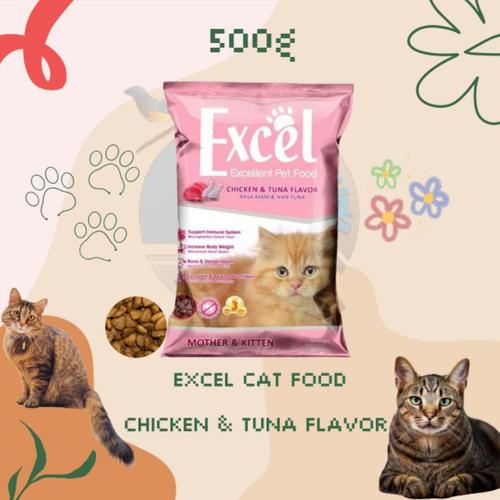 Jual MAKANAN KUCING EXCEL PINK 500gr MOTHER & KITTEN - Jakarta Timur ...