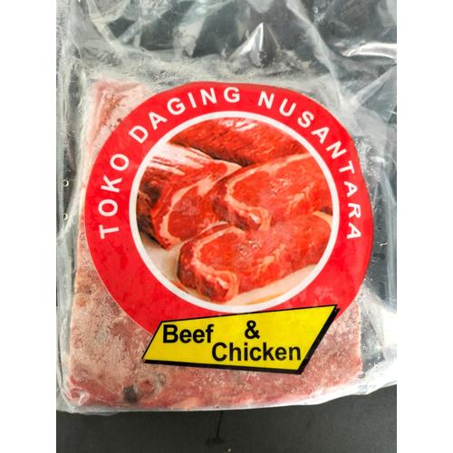 Jual PARU SAPI 500 GR (FROZEN) - Kota Depok - TOKO DAGING NUSANTARA ...