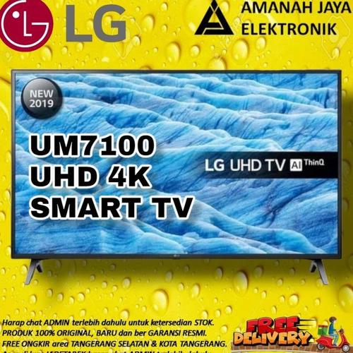 Jual LG 55UM7100PTA | LED LG SMART TV UHD 4K 55 INCH | 55UM7100 ...