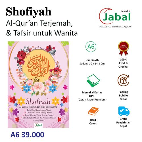 Jual Al-Qur'an Wanita Cantik Mushaf Shofiyah Hard Cover A6 - Hijau - Kota Bandung - Penerbit ...