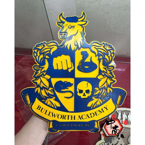 Jual Wall Panel 2 Layer Logo Bully Bullworth Academy - Jakarta Barat ...