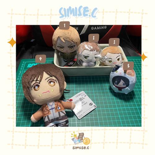Jual Attack On Titan (AOT) Plush / Boneka Shingeki No Kyoujin (SNK ...