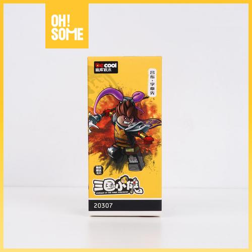 Jual OHSOME Mainan Figure Anak Decool Koleksi The Three Kingdoms ...