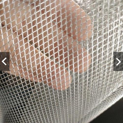 Jual Kawat jaring aluminium 50 cm x 100 cm kawat nyamuk jaring nyamuk ...